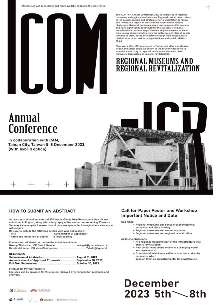 The ICOM-ICR Annual Conference 2023：Regional Museum and Regional ...